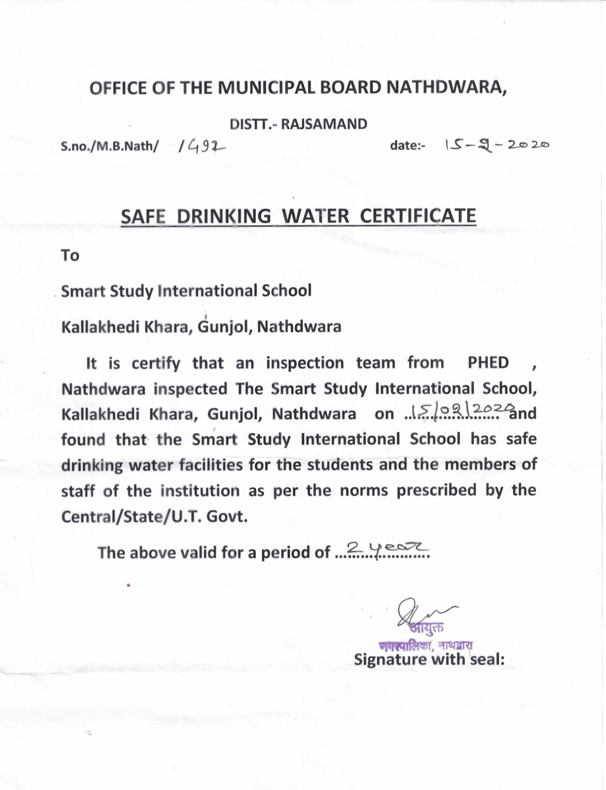 Mandatory Public Disclosure – Smart Study International School
